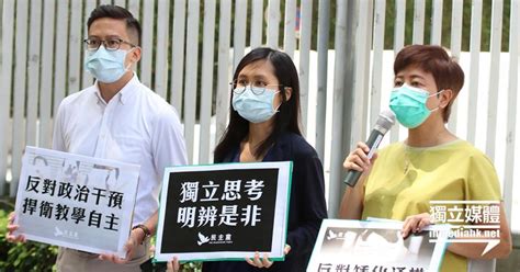 學校課程檢討專責小組完成通識科檢討 民主黨促保留必修必考 獨媒報導 獨立媒體