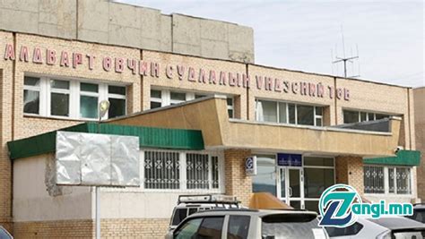 Zangi Mn Налайх дүүрэгт нэг сургуулийн 19 хүүхдээс хоолны хордлого байж болох шинжүүд илэрчээ