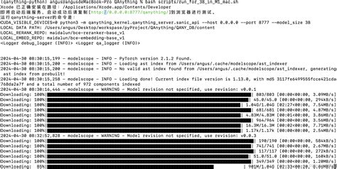Qanything 在mac M2 上纯python环境安装使用体验（避坑指南）qanything如何本地部署启动debug调试 Csdn博客