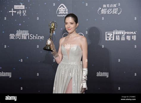 Taiwanese Actress Hsu Wei Ning Wins The 58th Golden Bell Award For Best