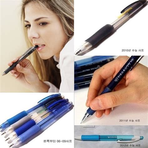 역대 수능 샤프 행운의 상징은 파란색 하지만 유일한 검정색이 필기감 굿