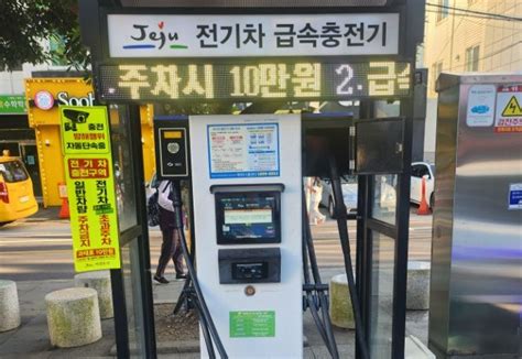 서귀포시 취약계층 에너지 복지와 노후 시설 환경 개선에 구슬땀