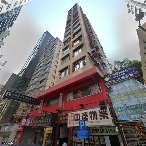 Hillview Court 昌林閣 LeasingHub 洽租