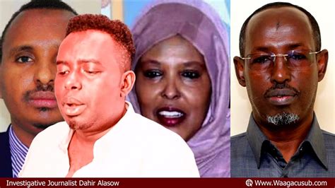 Duqa Muqdisho Iyo Xigeenadiisa Oo La Magacaabay Iyo Dabaaldega YouTube