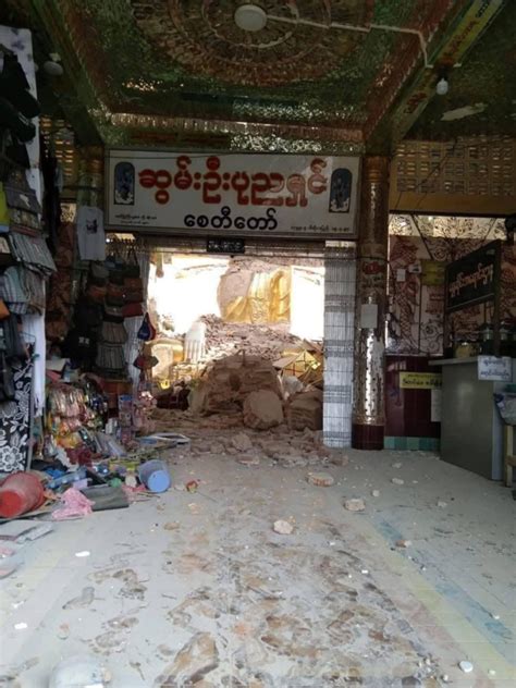 Mandalay ငလျင်ဗဟိုချက် စစ်ကိုင်းမြို့မှာ မြို့လုံးကျွတ် ထိခိုက် ပြိုကျ ပျက်စီးကာ အသေအပျောက် မ