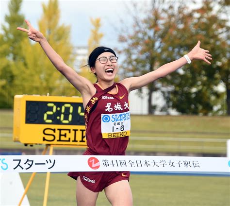 【全日本大学女子駅伝】名城大が前人未踏の7連覇！ ゴールスプリント制し大東文化大2位／詳細 陸上ライブ速報写真ニュース 日刊スポーツ