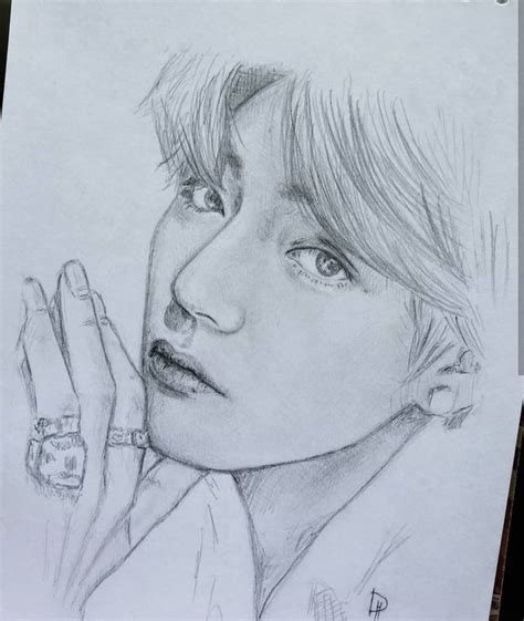 Kim Taehyung
