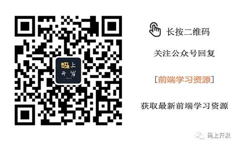 Typedarray 还是 Dataview 理解字节序 Csdn博客