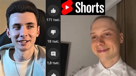 ХЕСУС СМОТРИТ ЮТУБ ШОРТСЫ Youtube