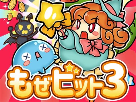 🧆男性向け同人新着作品まとめ！ 📅2025年05月04日🧆 Dlチャンネル みんなで作る二次元情報サイト！