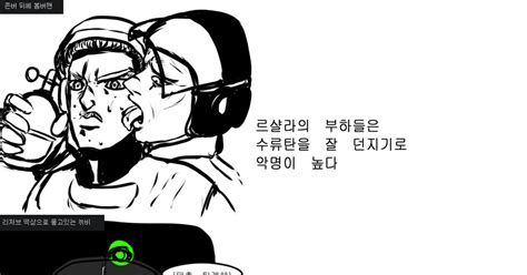 창작 바빠서 그리기로 한거 늦어버린 탈겔 리퀘 2 싸무엘라레싸のイラスト Pixiv
