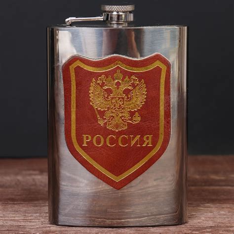 Фляжка подарочная мужская "Россия" 250 мл, нержавеющая сталь - купить с ...