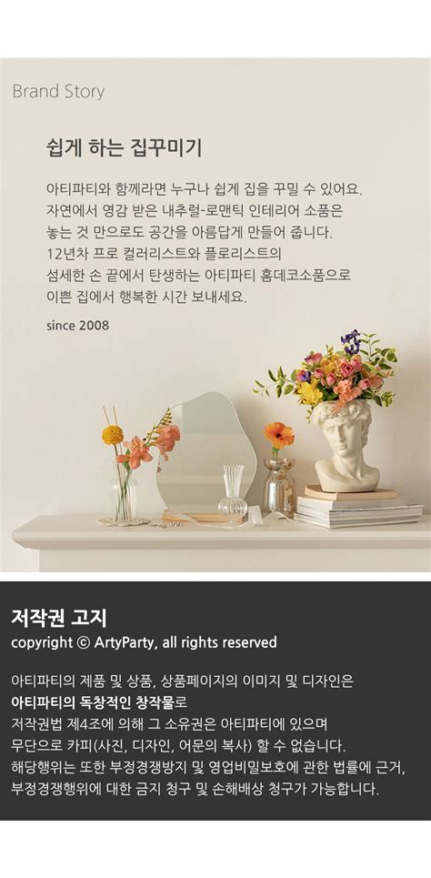 크리스마스 루돌프 사슴조명 전구 2사이즈 오브제 감도 깊은 취향 셀렉트샵 29cm