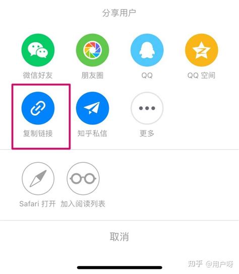 注销知乎账号快捷方法（注销账号遇到问题都可以私信知乎小管家，并发送“转人工小管家”，获得帮助） 知乎
