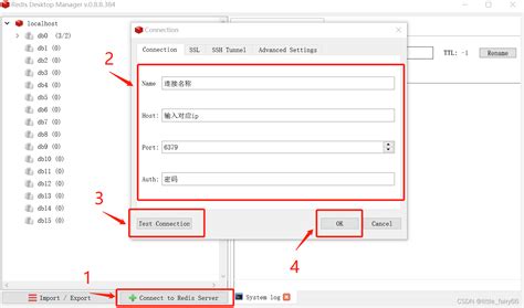 Java与redis实战 Csdn博客