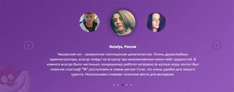 Javascript Слайдер с центральным елементом Stack Overflow на русском