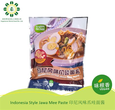 Vegan Vege Indonesia Style Jawa Mee Paste 瓜哇面酱 Vegetarianworldfoods