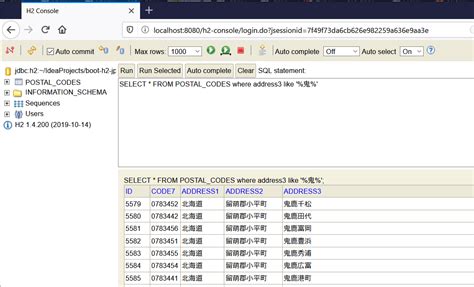 Springbootとh2 Dbとjpa Restで、郵便番号をrest Apiで検索してみる～作るクラスは3つだけ～ Java Qiita
