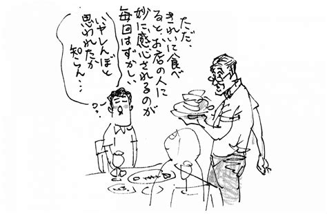 ヒゲのガハクごはん帖 ヴェネチアの旅 前編 Mon Oncle｜アートと旅と本と。