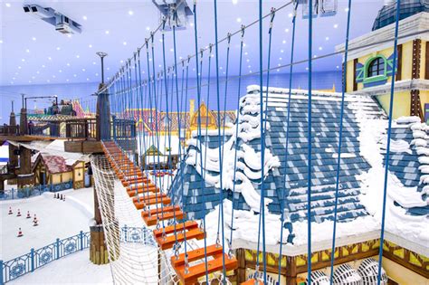 【会员半价】广州热雪奇迹（融创雪世界）广州门票国汇优游