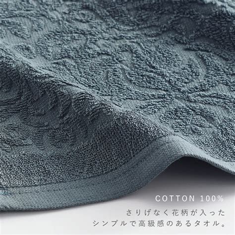 【楽天市場】今治タオル バスタオル 62×120cm ホテル仕様 タオル 今治産 ブランド 日本製 綿100％ 今治タオルブランドホテル仕様