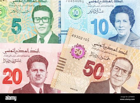 Tunisian Money New Series Of Banknotes Dinars Stock Photo Alamy