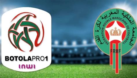 البطولة الوطنية الإحترافية إنوي للقسم الأول الدورة 8 النتائج الكاملة