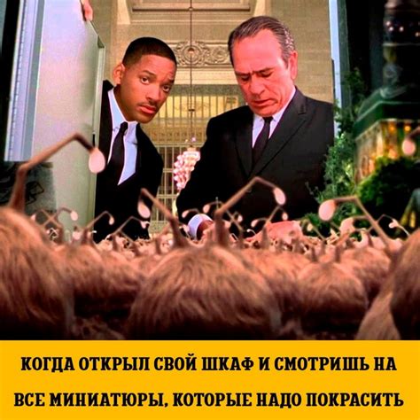 Серия постов «warhammer