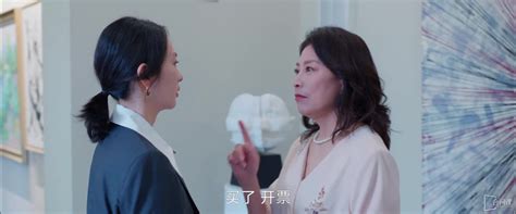 《小日子》剧照图片《小日子》剧情截图 《小日子》电视剧 台词课
