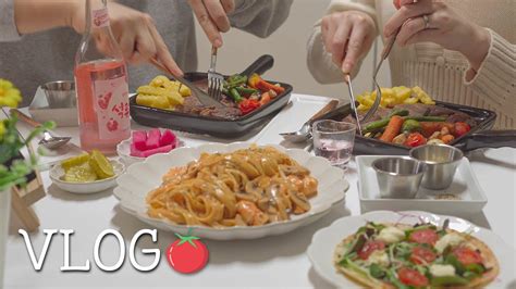 신혼 집밥 브이로그🍳간단하게 홈파티 요리🍷 투움바파스타 샐러드피자고추장찌개 버섯버터구이 함박스테이크 김치볶음밥 시금치