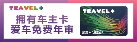 乐昌除了优美的自然生态，还有一种美连央视记者都吸引来了