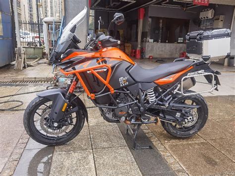 Ktm Adv