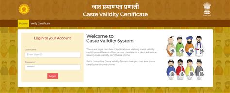 Caste Validity Certificate In Maharashtra Process Steps
