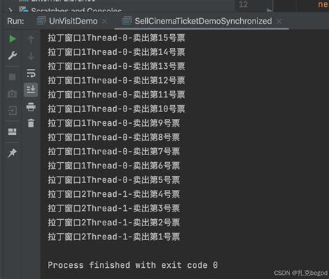 Java并发编程synchronized全能王的原理java并发编程三大特性 Csdn博客
