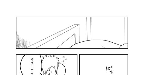 腐敗細胞 クリスマス2020（キラ白） Keoのマンガ 漫画 キラ白 Pixiv