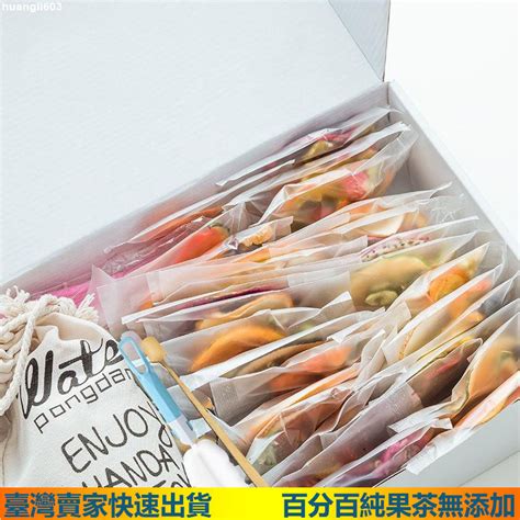 免運下殺價！【臺灣熱銷】水果茶果乾片網紅飲品花茶組合花果茶學生果茶包冷泡茶檸檬片泡水 蝦皮購物