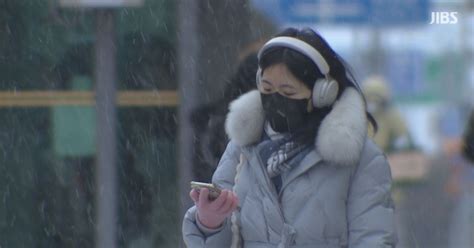 제주날씨 쌀쌀한 주말 찬바람에 체감온도 영하권 춥다