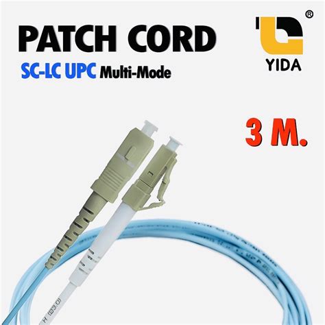 Patch Cord Fiber Optic Simplex OM MM Multi Mode SC SC UPC LC LC UPC SC LC UPC