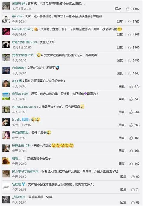 「天津你」党员干部轮流下沉社区值守 这家医院解封复诊时间公布 搜狐大视野 搜狐新闻