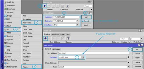 [basic] คู่มือการตั้งค่า Mikrotik ง่ายๆด้วยตัวเอง