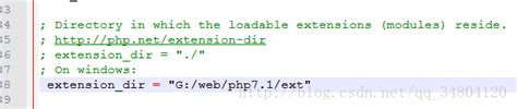 Php开启mysqli扩展 戈丫汝 博客园