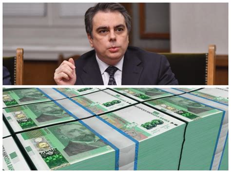 САМО В ПИК Къде са милионите на Асен Василев ВИДЕО Информационна агенция ПИК