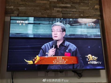 你们才是真正的英雄