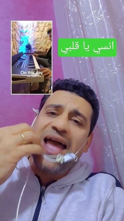 جورجوسوف حبيبي Youtube