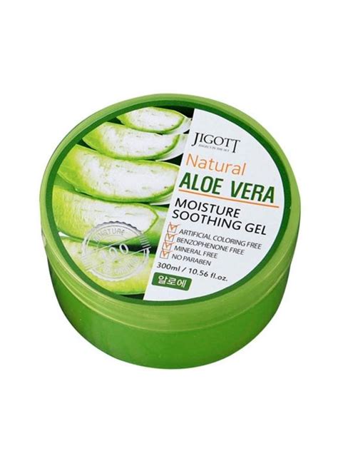Гель для кожи, с экстрактом алоэ вера, увлажняющий NATURAL ALOE VERA ...