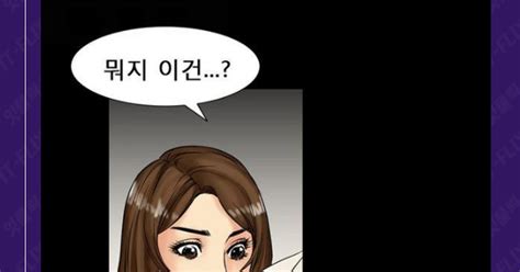 잇플릭스호두코믹스소라넷오피망가토토 잇플릭스《 It 》밤토끼¶늑대닷컴¶늑대닷컴 Donald Gray