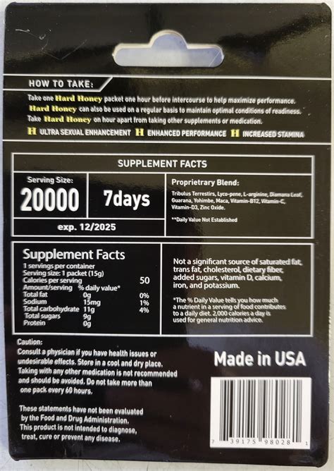 Hard Honey For Men 20000mg