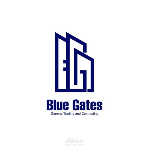 Logo Design General Trading And Contracting Company مستقل