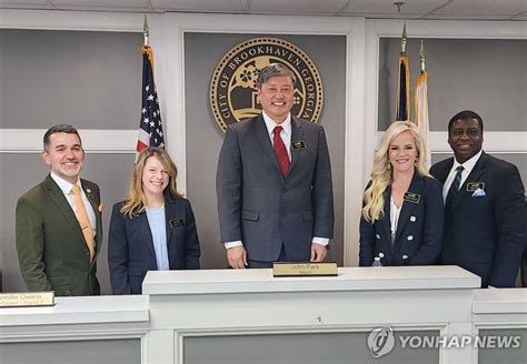 미국 조지아주 첫 한인 시장 존 박 취임식 연합뉴스