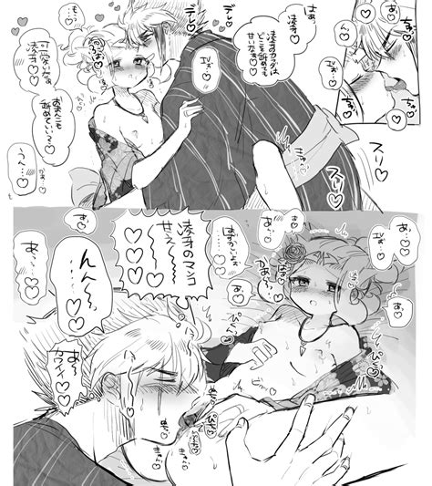 Post Iv Reginald Kastle Rule Yu Gi Oh Yu Gi Oh Zexal